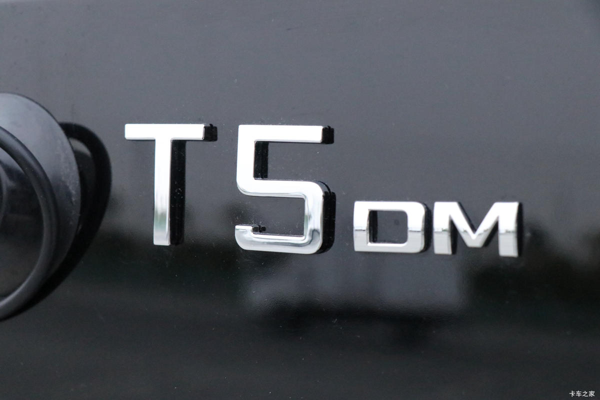 【图】比亚迪T5DM 科技版 4.03米单排插电式增程混合动力厢式轻卡55.39kWh_实拍图片_2006488_卡车之家