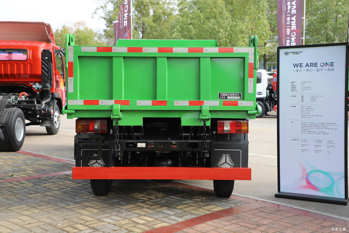 【图】重汽豪曼 勇士EM1 4.5T 4X2 3.2米纯电动自卸车98.04kWh_实拍图片_2017878_卡车之家