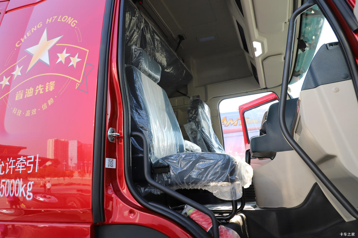 【图】东风柳汽 乘龙H7 480马力 4X2 牵引车_实拍图片_4001587_卡车之家