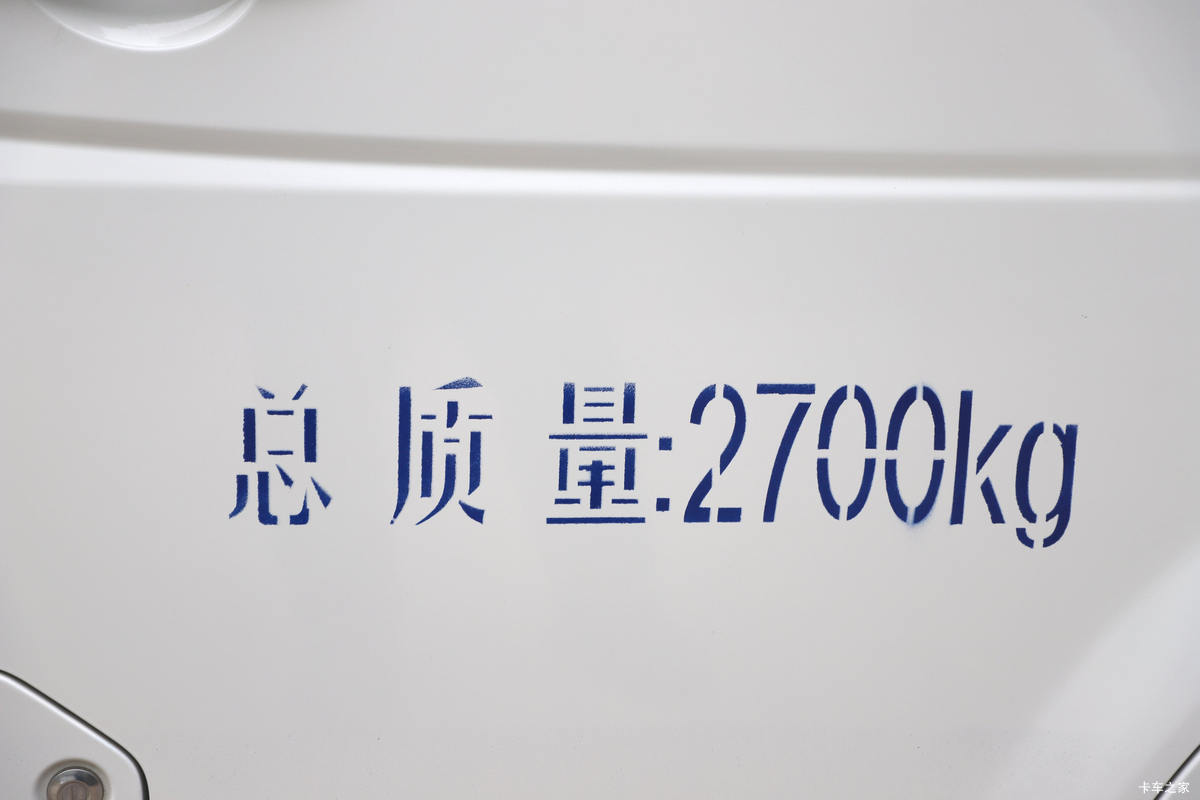 【图】长安跨越 跨越星V7 2.7T 2座 4.8米纯电动厢式运输车(对开门)38.64kWh_实拍图片_1899283_卡车之家