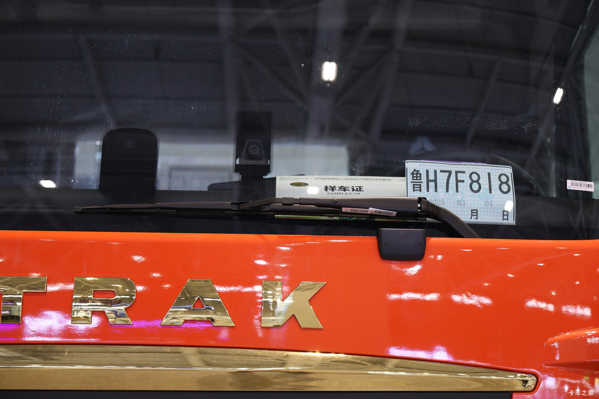 【图】重汽汕德卡SITRAK G7S 13L柴油 540马力 4X2 AMT自动档牵引车_实拍图片_4011285_卡车之家