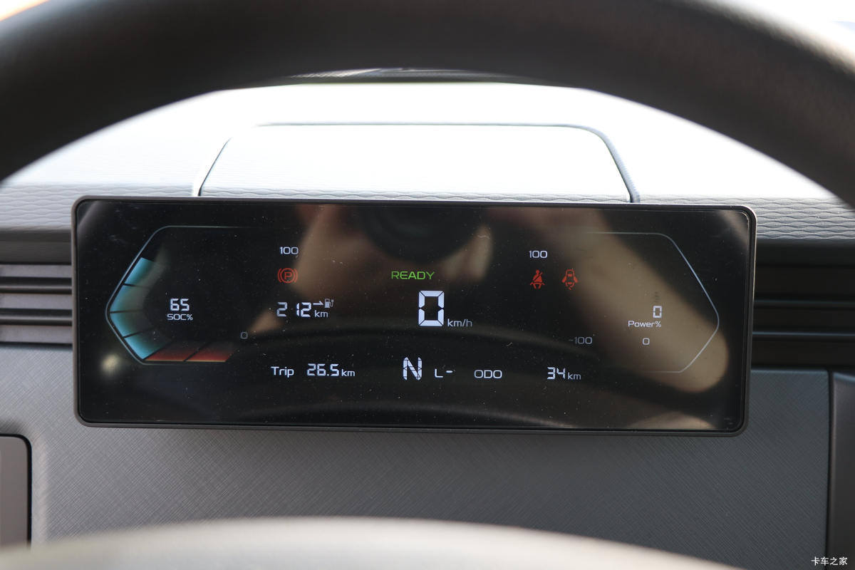 【图】远程 星享V6F 2025款 2.3T 4.845米 6座纯电动轻客 46.08kWh_实拍图片_4014741_卡车之家