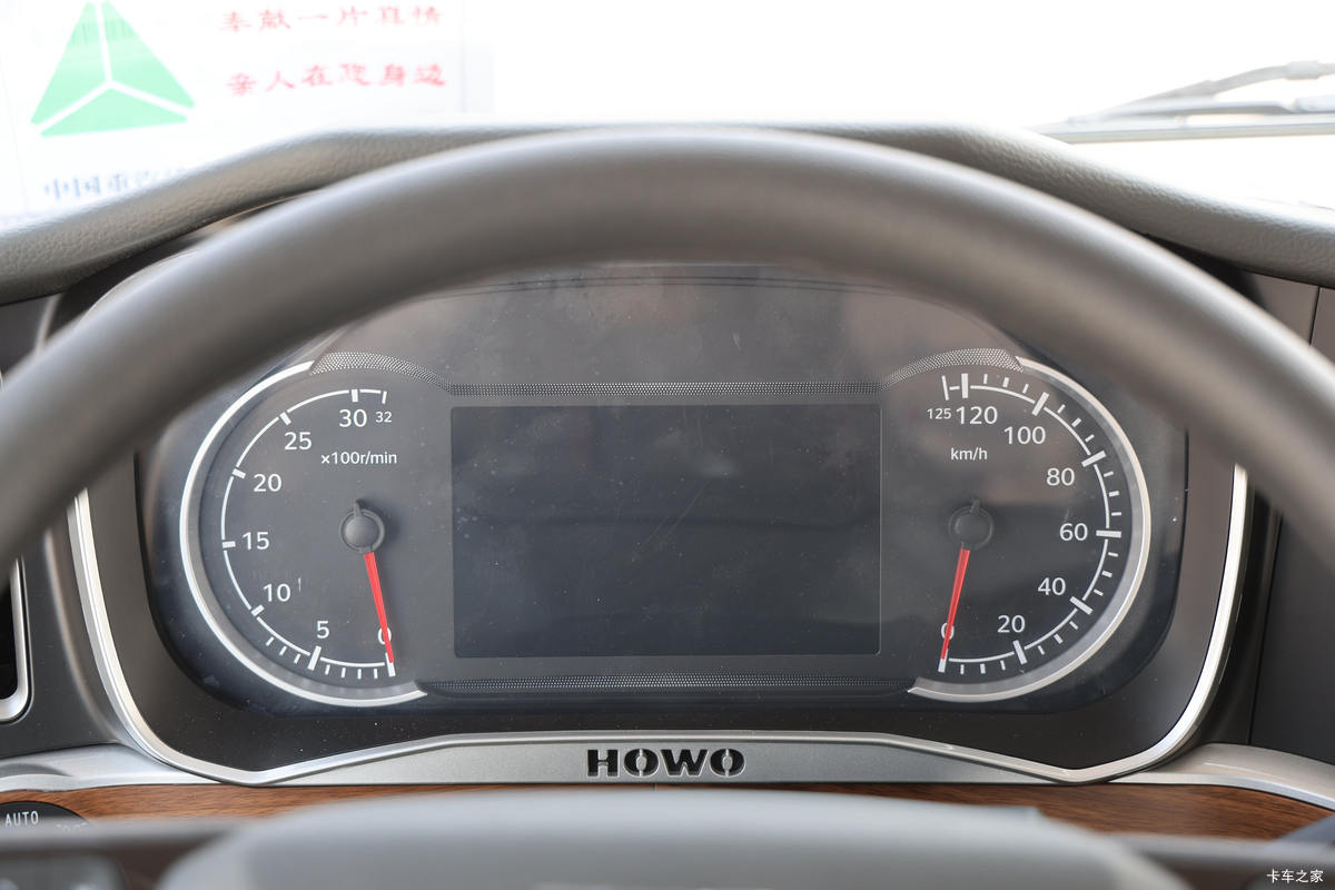 【图】中国重汽 HOWO TH7-N 沃尊版 480马力 6X4 LNG自动档牵引车_实拍图片_4015096_卡车之家