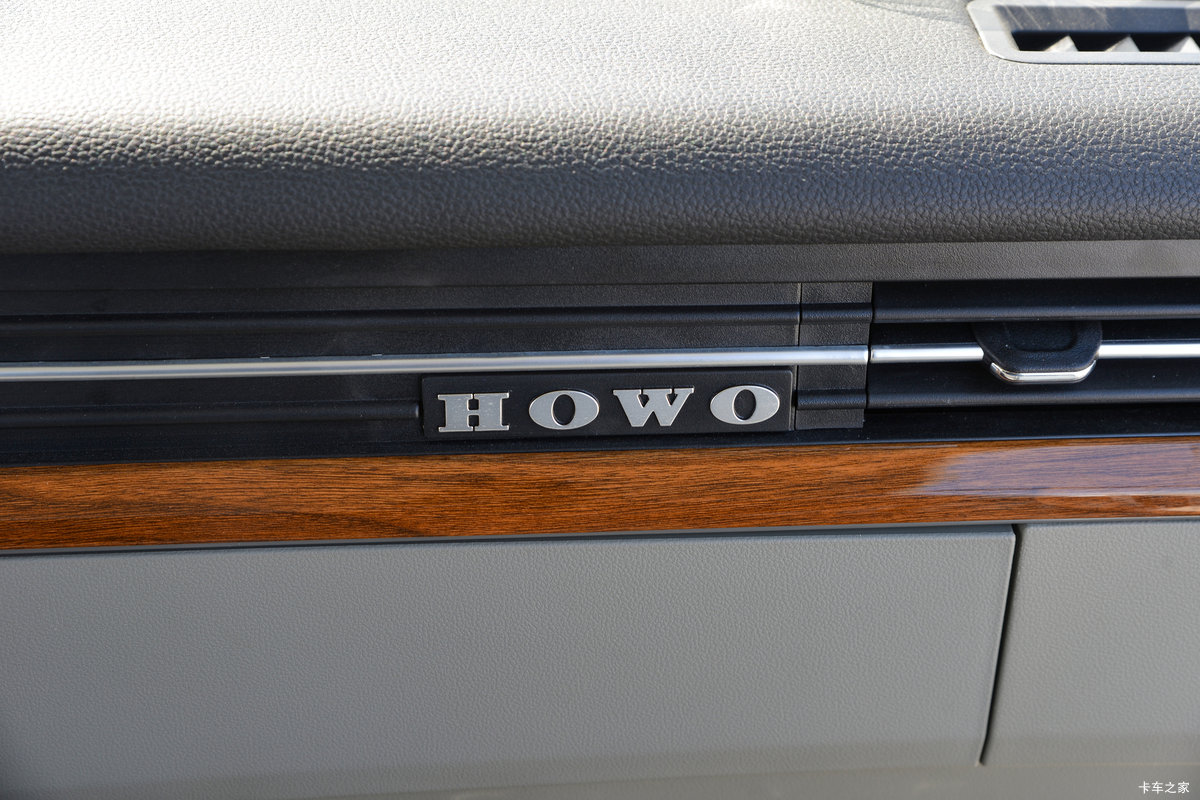 【图】中国重汽HOWO 统帅 145马力 4.15米单排栏板轻卡(星瑞6档)_实拍图片_4033980_卡车之家