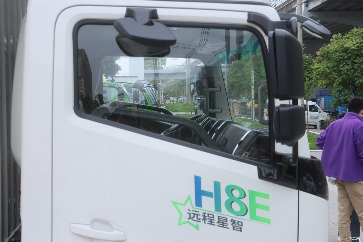 【图】远程 星智H8E 智运版 4.5T 4.15米单排纯电动厢式轻卡100.46kWh_实拍图片_4035047_卡车之家