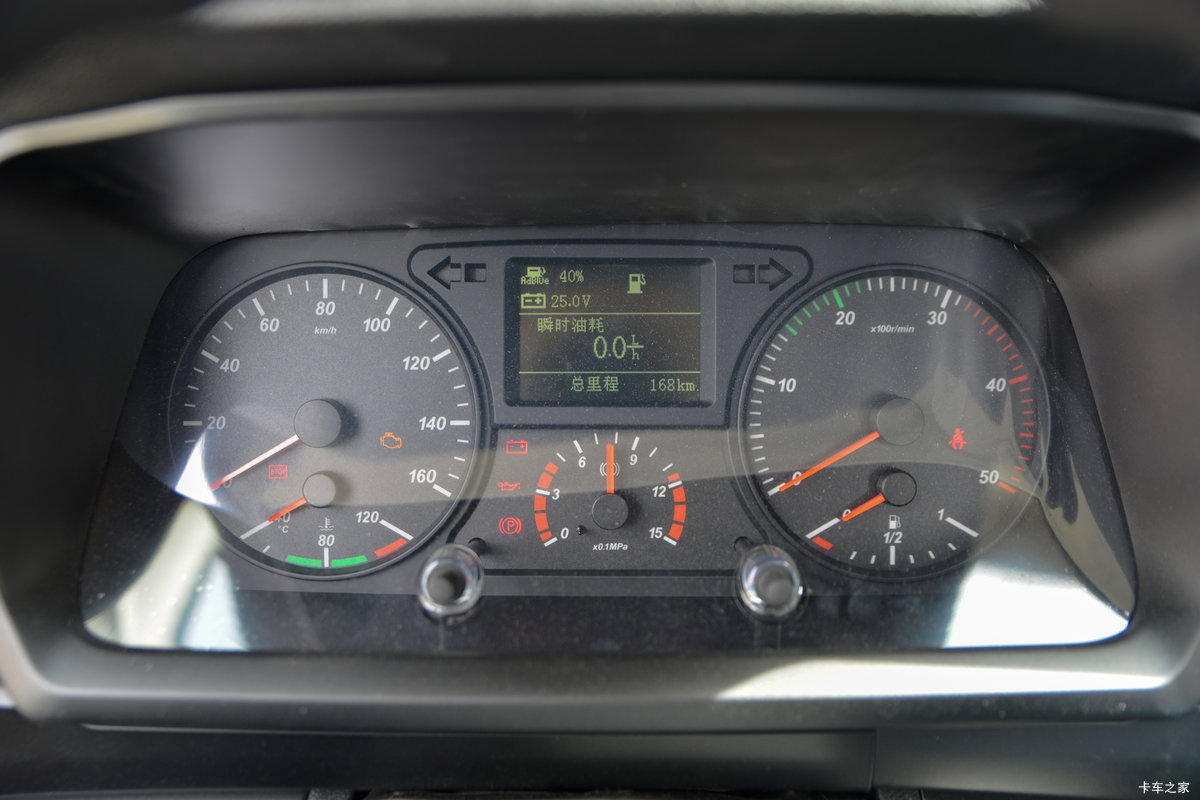 【图】解放虎VH 2.5L柴油 150马力 6档 4.2米单排栏板轻卡_实拍图片_4038894_卡车之家