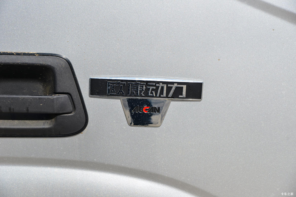 【图】福田 欧马可S1 畅盈版 158马力 3.83米排半栏板轻卡_实拍图片_4041965_卡车之家