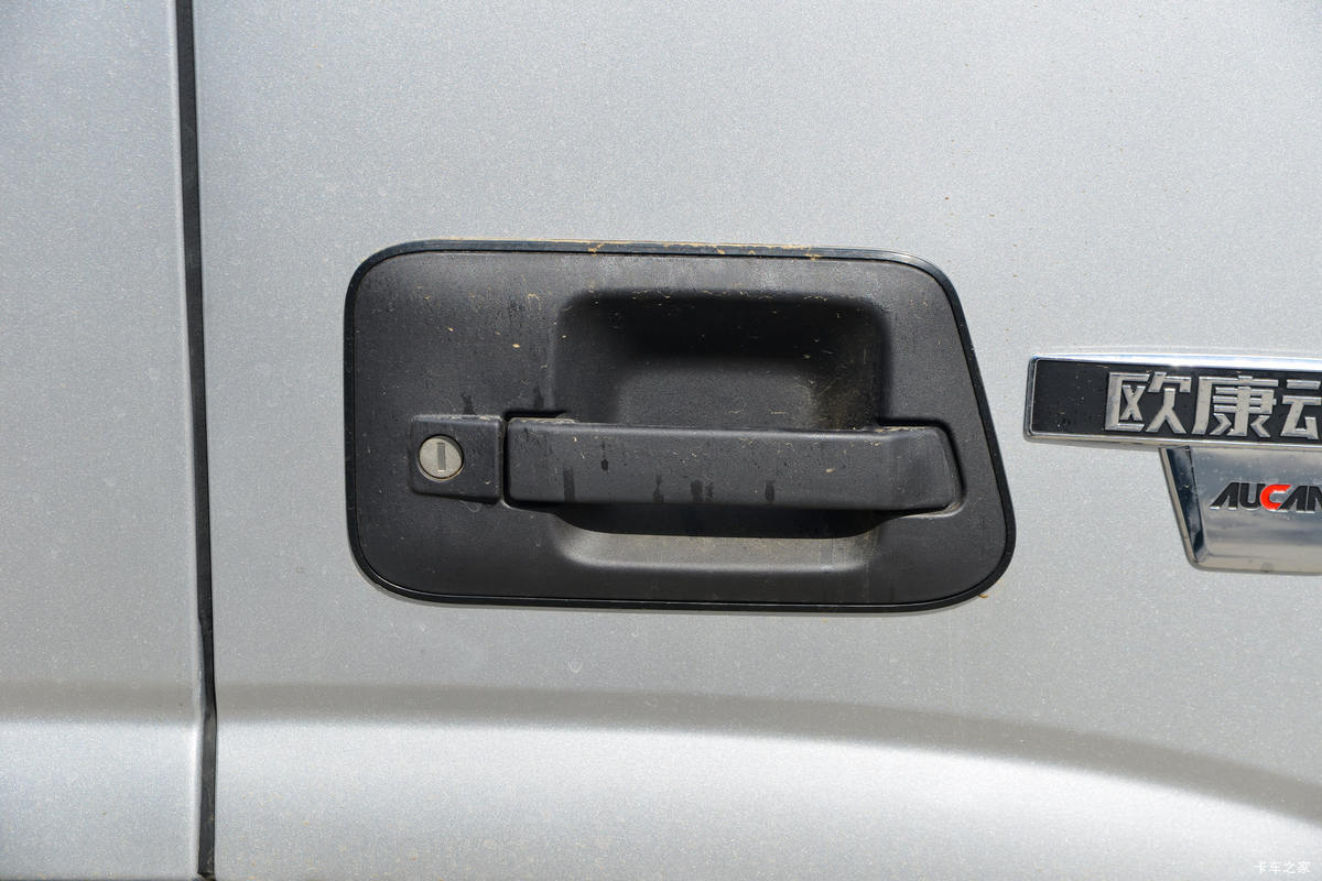 【图】福田 欧马可S1 畅盈版 158马力 3.83米排半栏板轻卡_实拍图片_4041965_卡车之家