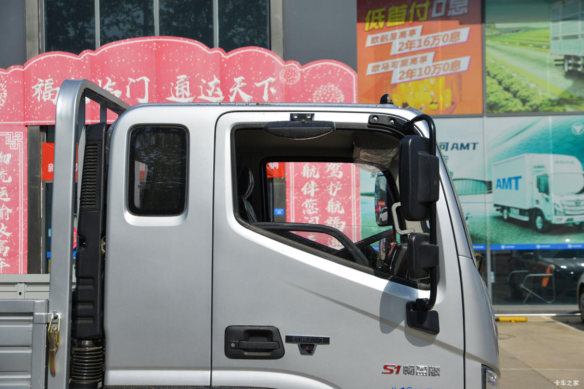 【图】福田 欧马可S1 畅盈版 158马力 3.83米排半栏板轻卡_实拍图片_4041965_卡车之家