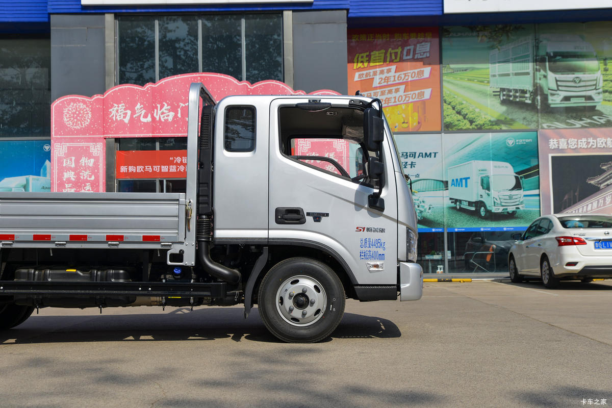 【图】福田 欧马可S1 畅盈版 158马力 3.83米排半栏板轻卡_实拍图片_4041965_卡车之家