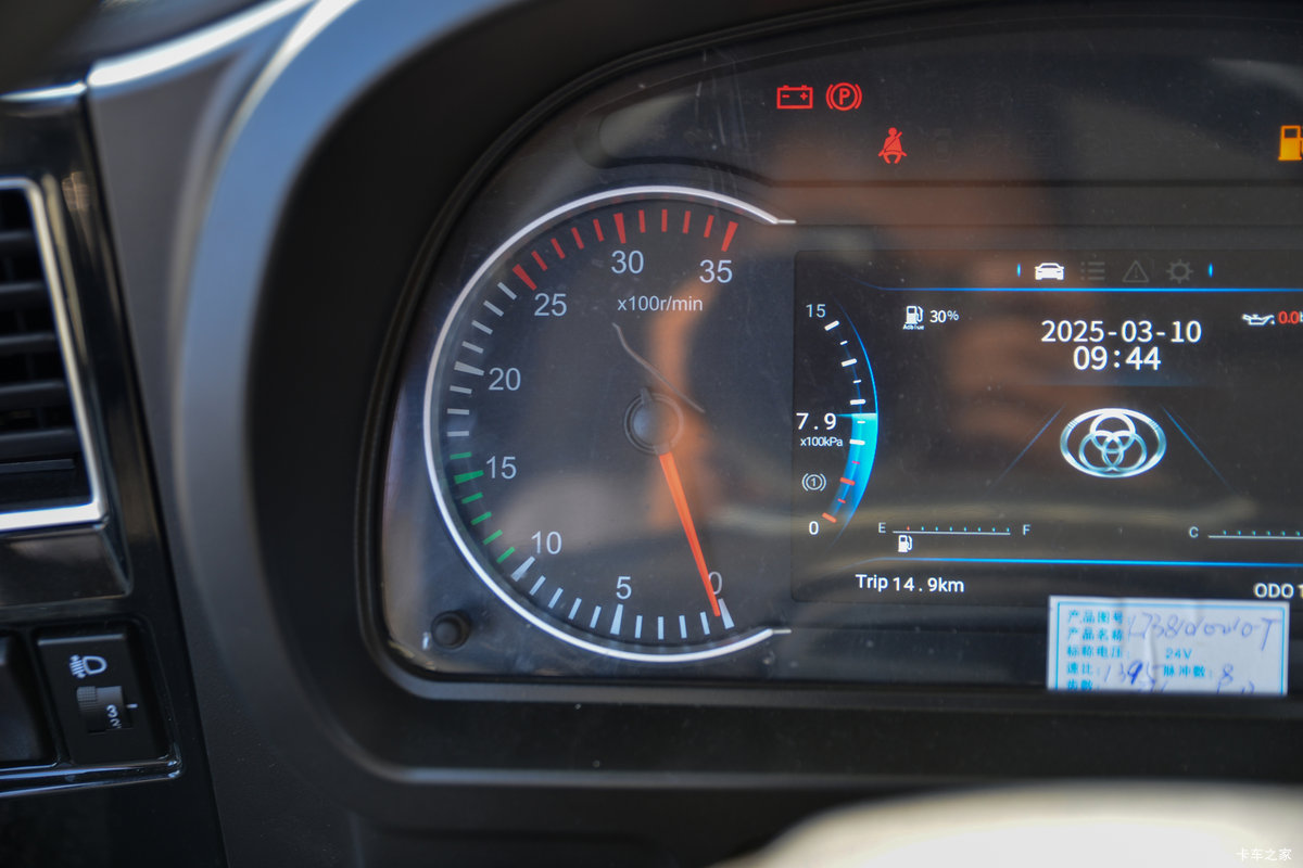 【图】三环十通 昊龙 6.2L柴油 270马力 6X2 法士特10档 6.8米自卸车（新外观）_实拍图片_4046167_卡车之家