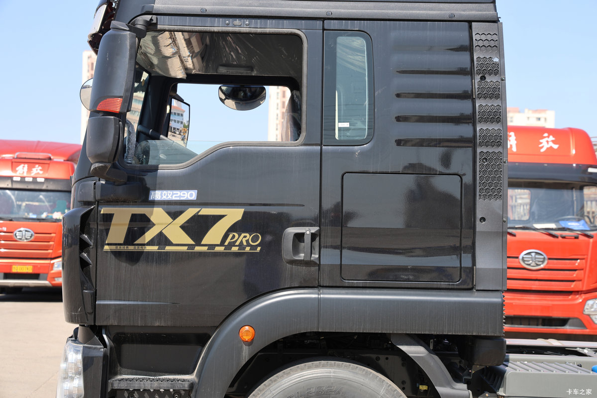 【图】重汽豪沃HOWO TX7 PRO 高效版 6.9L柴油 290马力 4X2 中国重汽8档 9.6米厢式载货车_实拍图片_4053828_卡车之家