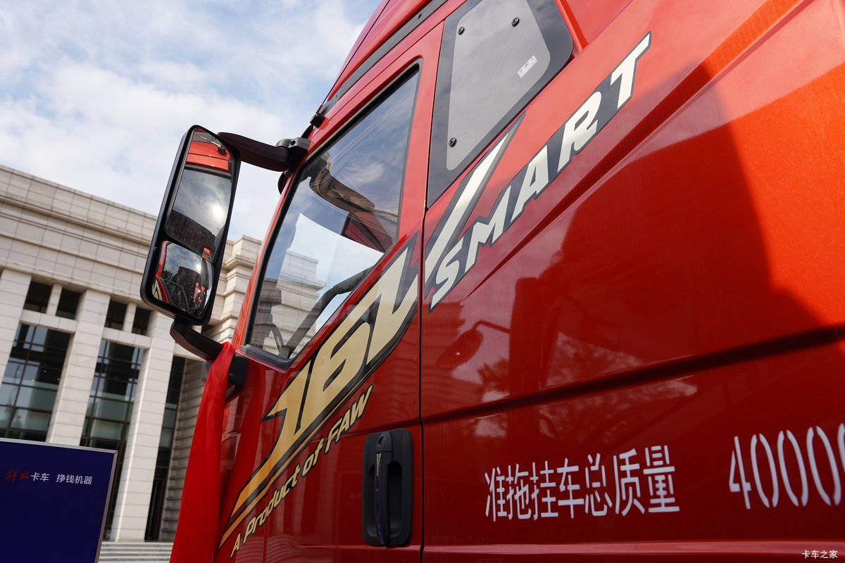 【图】解放J6V SMART 12.5L LNG 480马力 6X4 一汽解放12档 牵引车_实拍图片_4055354_卡车之家