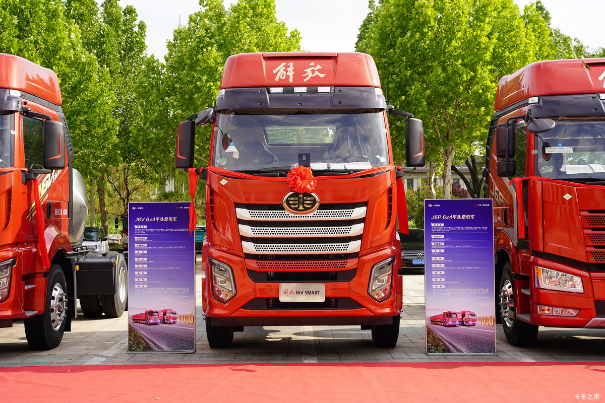 【图】解放J6V SMART 12.5L LNG 480马力 6X4 一汽解放12档 牵引车_实拍图片_4055382_卡车之家