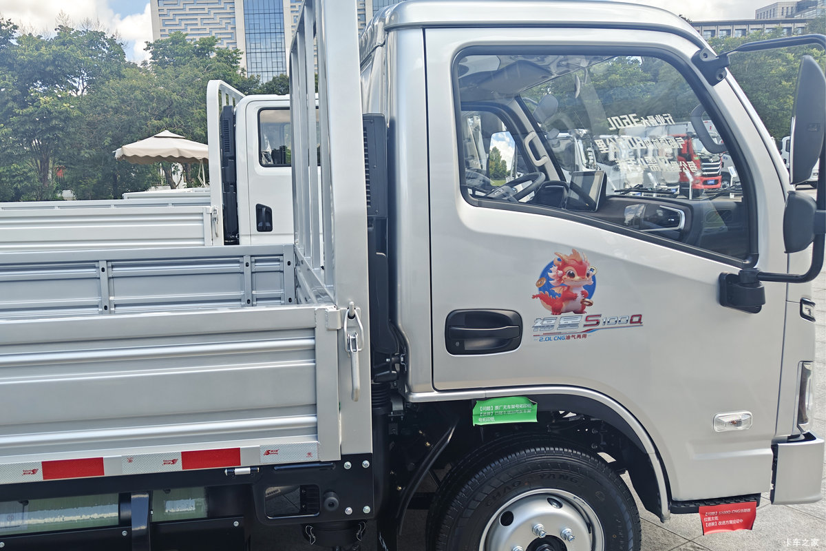 【图】跃进 福星 福星S100 2L 122马力 CNG 4.2米单排栏板小卡_实拍图片_4058345_卡车之家