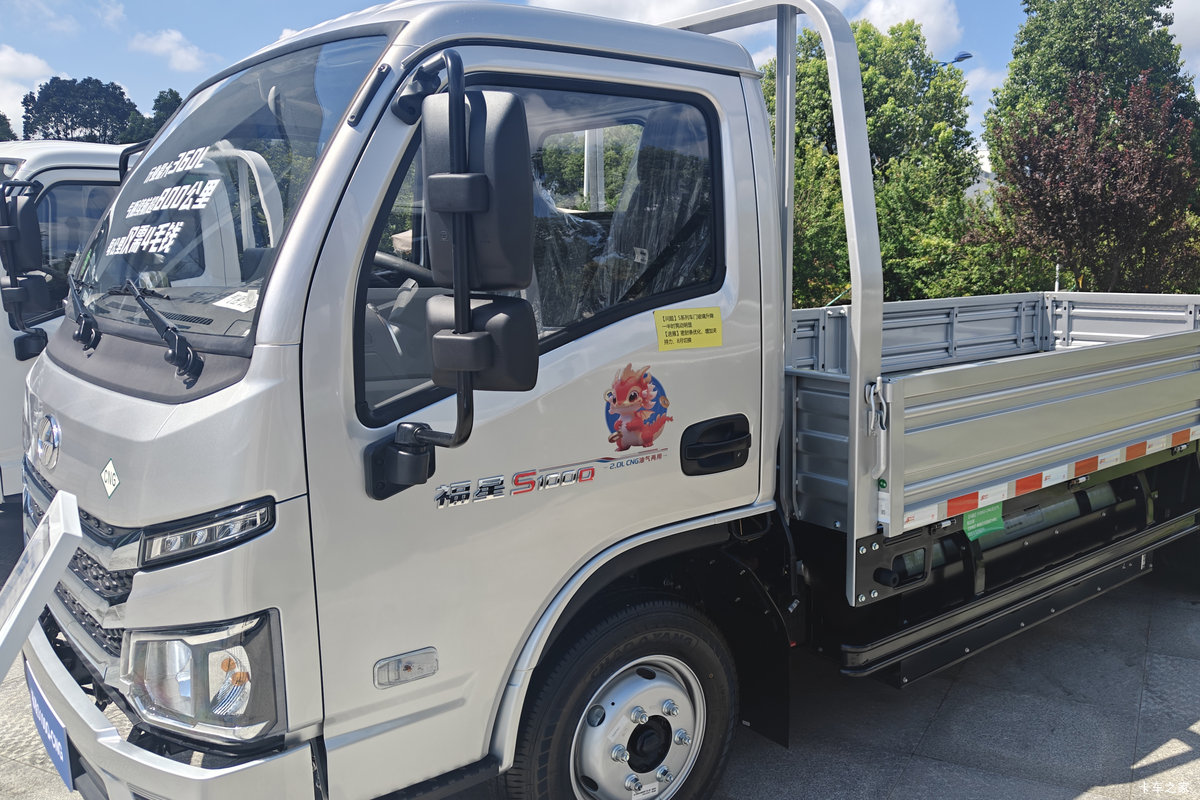 【图】跃进 福星 福星S100 2L 122马力 CNG 4.2米单排栏板小卡_实拍图片_4058353_卡车之家