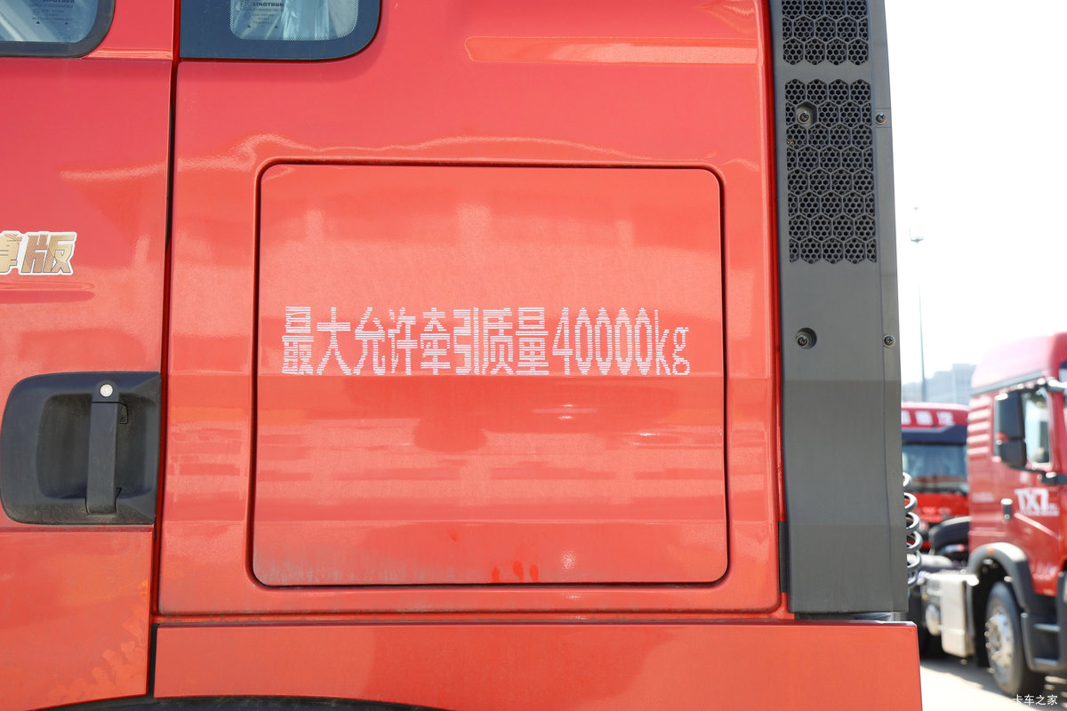 【图】重汽豪沃HOWO TX7 PRO 11.1L柴油 460马力 6X4 中国重汽12档 牵引车_实拍图片_4062650_卡车之家