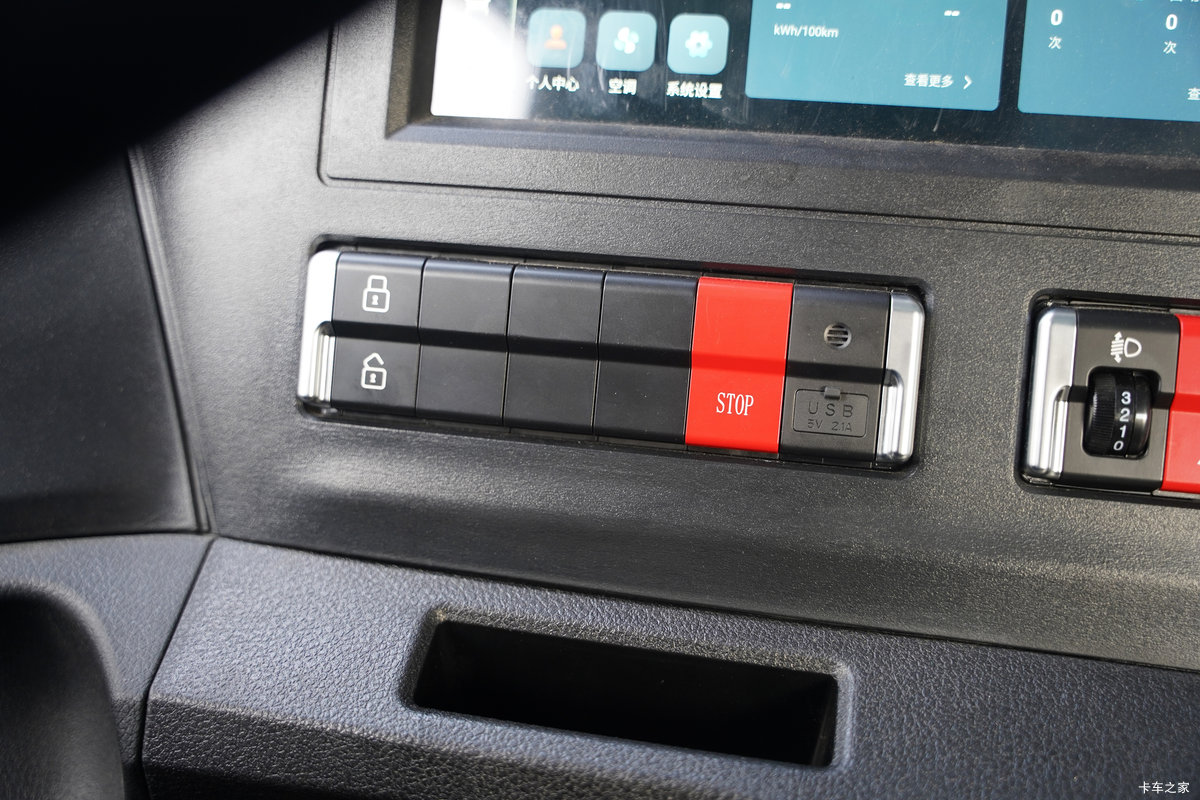 【图】DeepWay 星途 复合版 6X4 换电式纯电动牵引车 宁德时代513kWh_实拍图片_4063644_卡车之家