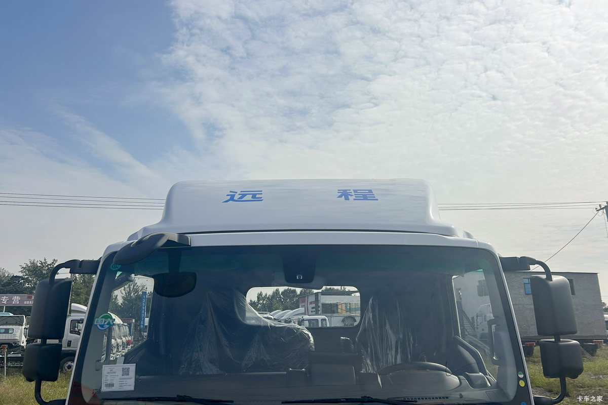 【图】远程 星智H9M 智运版 4.5T 4.1米单排甲醇插电式增程混合动力仓栅式轻卡81.14kWh_实拍图片_4078672_卡车之家