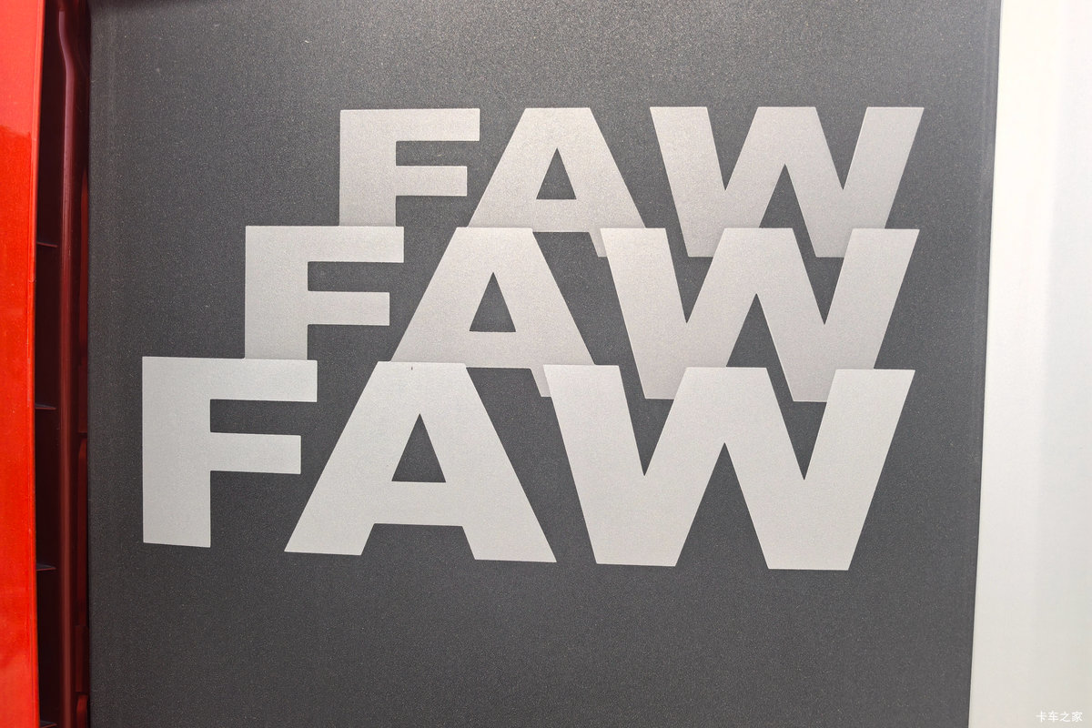 【图】解放J6P 经典版 13.2L LNG 530马力 6X4 一汽解放12档 高顶 牵引车_实拍图片_4085885_卡车之家