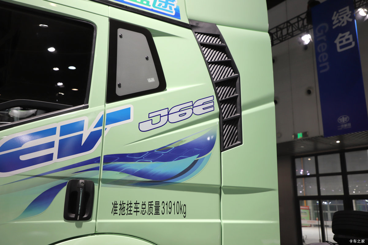 【图】解放J6E 4X2 换电式纯电动牵引车 宁德时代512kWh_实拍图片_4131930_卡车之家
